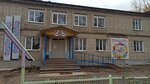 Центр развития творчества Народные ремесла (ulitsa 50 let Oktyabrya No:13А, Chunskiy), kurs  İrkutskaya oblastından