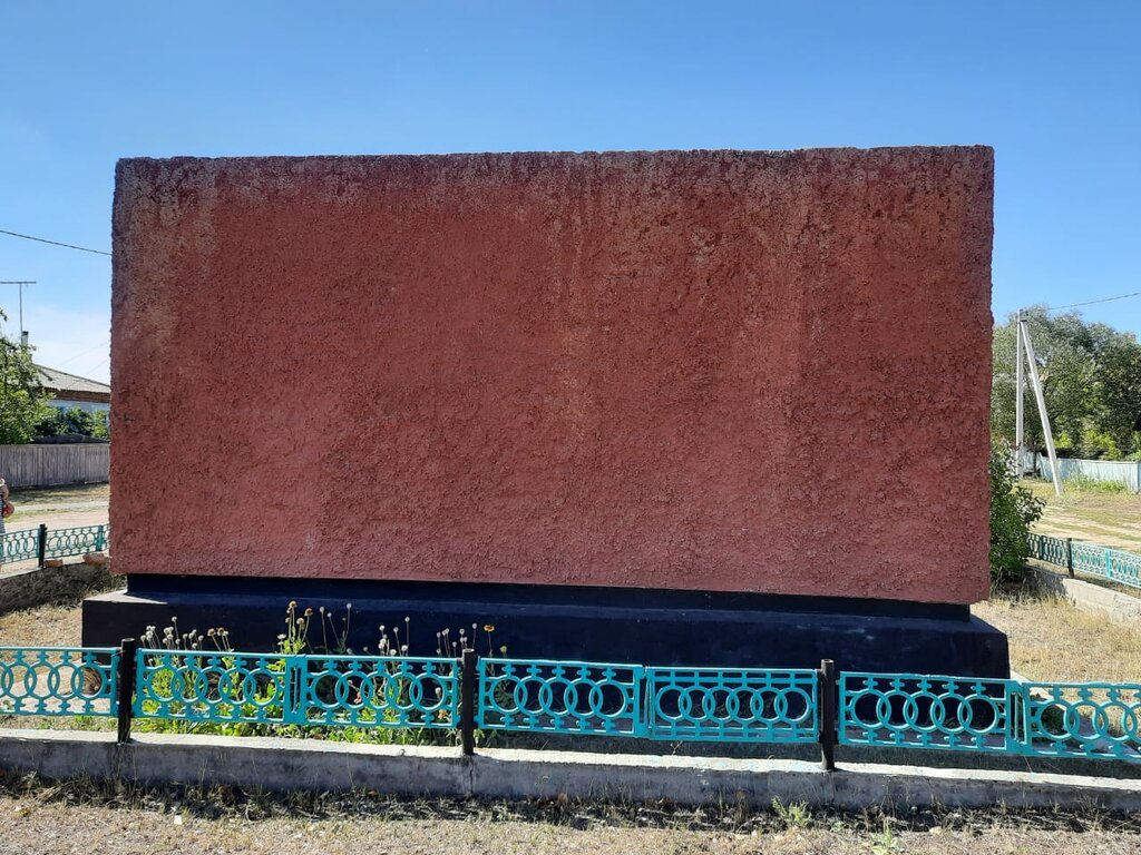 Anıt, heykel Воинам, павшим в годы Великой Отечественной войны, Altayski krayı, foto