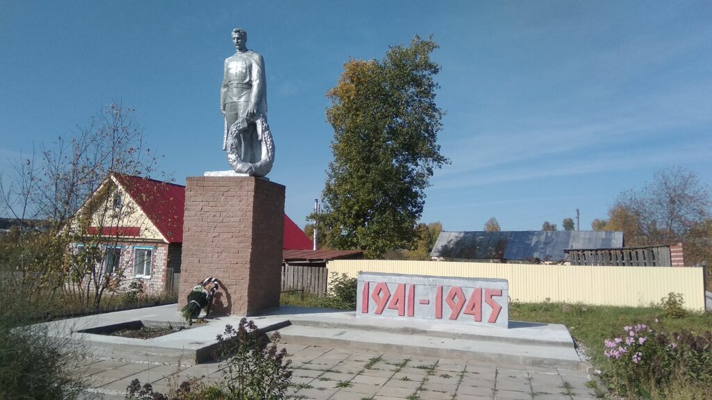 Anıt, heykel Воинам-землякам, павшим в Великой Отечественной войне, Udmurtiya, foto