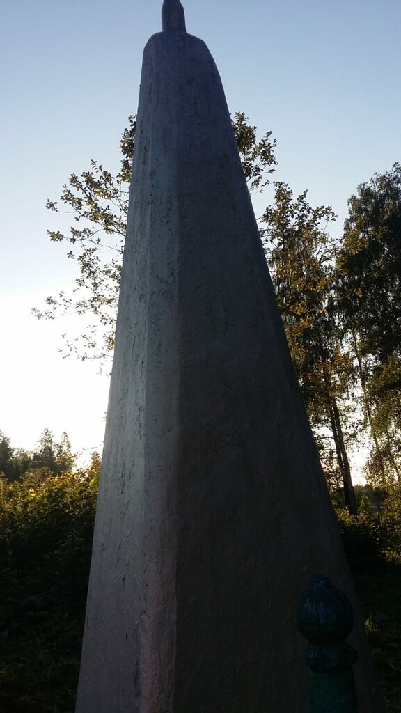 Anıt, heykel Братьям- партизанам Куриленко А.К. и Куриленко Ф.К., Brianskaya oblastı, foto