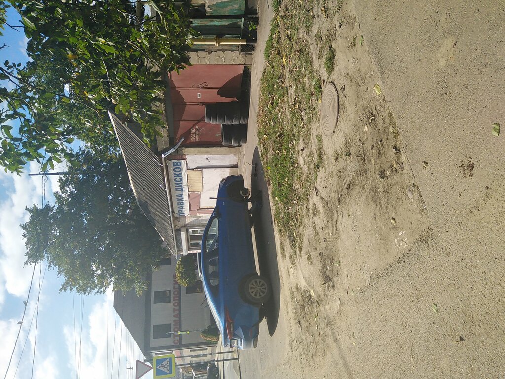 Oto lastik tamiri Шиномонтажная мастерская, Krasnodar, foto