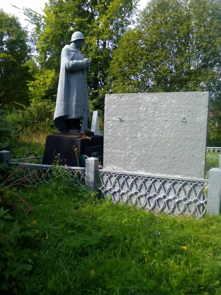 Anıt, heykel Скорбящий воин с винтовкой, Tulskaya oblastı, foto
