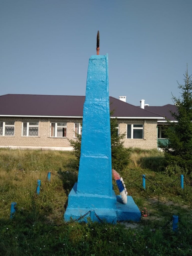 Anıt, heykel Обелиск воинам, павшим в годы Великой Отечественной войны, Başkurdistan, foto