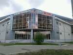 Баскетбольный клуб УГМК (Uspenskiy Avenue No:12А, Verkhnyaya Pyshma), spor kulüpleri  Verhniaya Pyşma'dan
