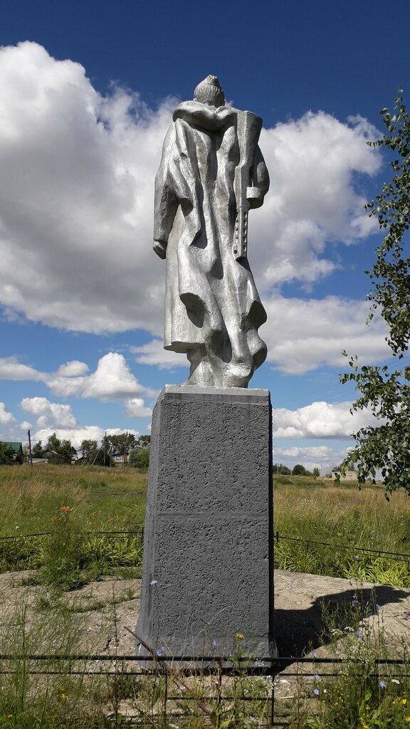 Anıt, heykel Погибшим в Великой Отечественной войне, 1941-1945 гг., Mordovya, foto