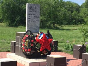 Участникам Великой Отечественной войны (Samara Region, Syzranskiy rayon, posyolok Novozaborovskiy), anıt, heykel  Samarskaya oblastından