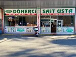 Dönerci Sait Usta (İstanbul, Ümraniye, Yamanevler Mah., Güven Sanayi Sitesi, L Blok), kafe  İstanbul'dan