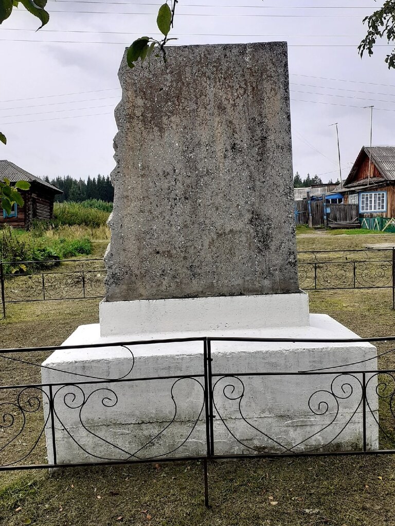 Anıt, heykel Героям Великой Отечественной войны 1941-1945 гг., Krasnoyarski krayı, foto