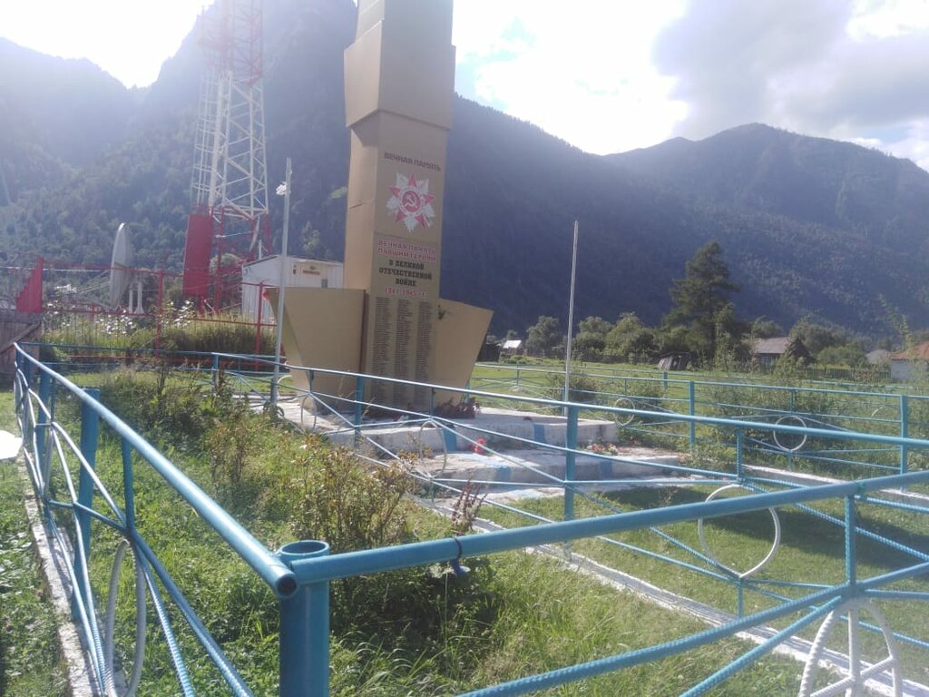 Anıt, heykel Воинам-землякам, погибшим на фронтах Великой Отечественной войны, Altay Cumhuriyeti, foto