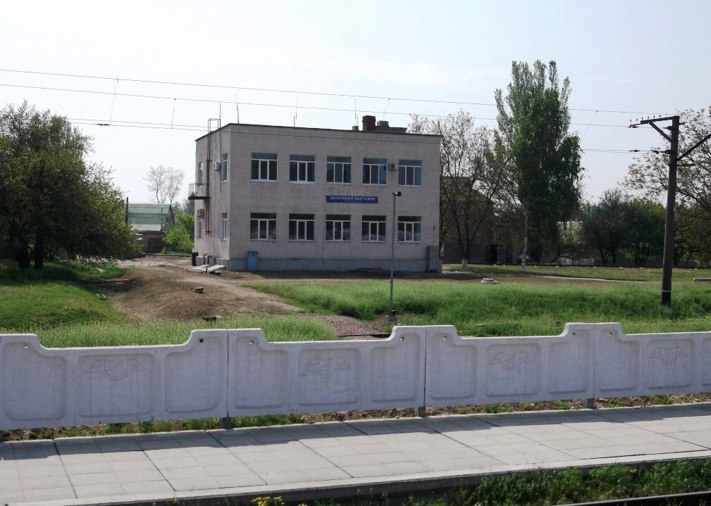 Tren istasyonu Stantsiya Zaporozhye-Gruzovoye, Zaporoje, foto