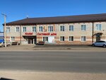 Батько (Sibirskaya ulitsa No:1), kafe  Tayshet'ten
