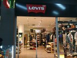 Levi's (Bogdana Khmelnitskogo Avenue No:137Т), denim giyim  Belgorod'dan