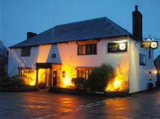 Otel The Helyar Arms, İngiltere, foto