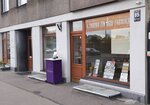 A. Zariņa Zīmogu Fabrika - Zīmogi, Vizītkartes, Kalendāri, Izkārtnes (Terbatas Street No:85), baskı hizmetleri  Riga'dan