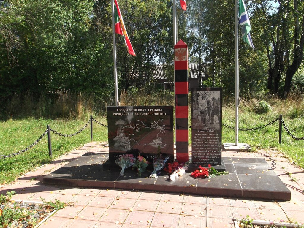 Anıt, heykel Пограничник В. Ф. Козлов, Luza, foto