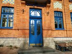 Воентелеком (Kalinina Street No:108), telekomünikasyon satış noktaları  Habarovsk'tan
