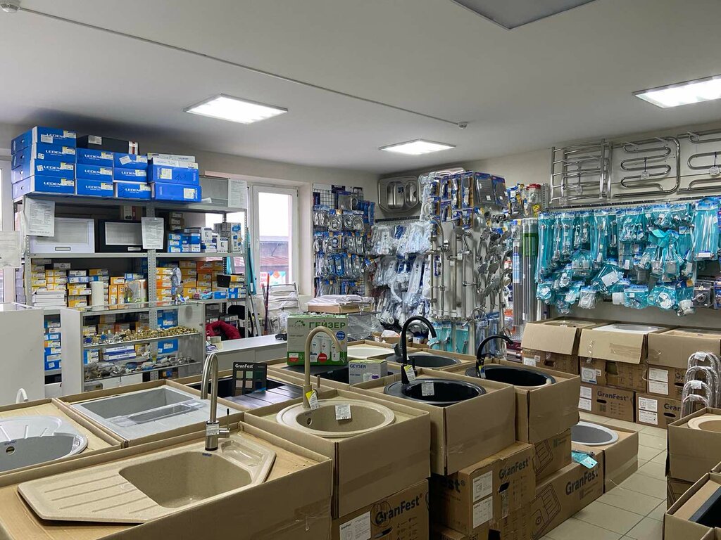 Banyo ve klozet mağazaları Сантехника, Slutsk, foto