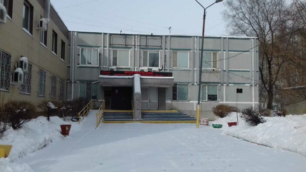 Diş sağlığı poliklinikleri Детская стоматологическая поликлиника № 22, Habarovsk, foto