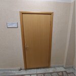 Держава (Volgogradskaya Street No:193), güvenlik firmaları  Yekaterinburg'dan