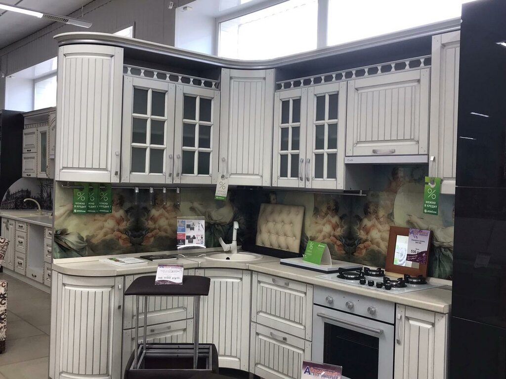 Mobilya mağazaları Абсолютный интерьер, Karpinsk, foto