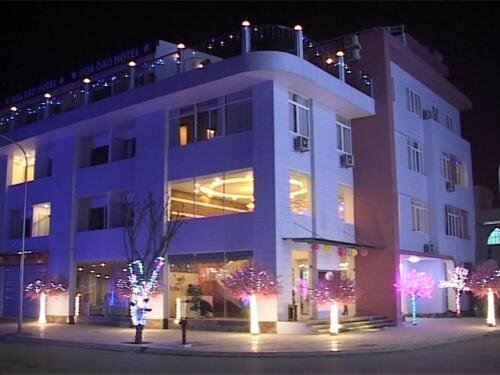 Otel Hoa Dao Hotel, , foto
