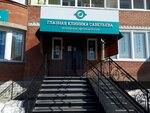Линзы Тольятти (40 Let Pobedy Street No:65), kontakt lens firmaları  Tolyatti'den (Togliatti'den)