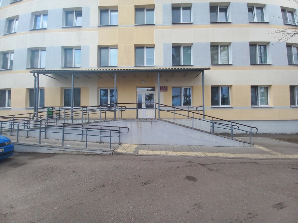 Yurtlar Общежитие ДУ № 1 Мэу ВС, Minsk, foto