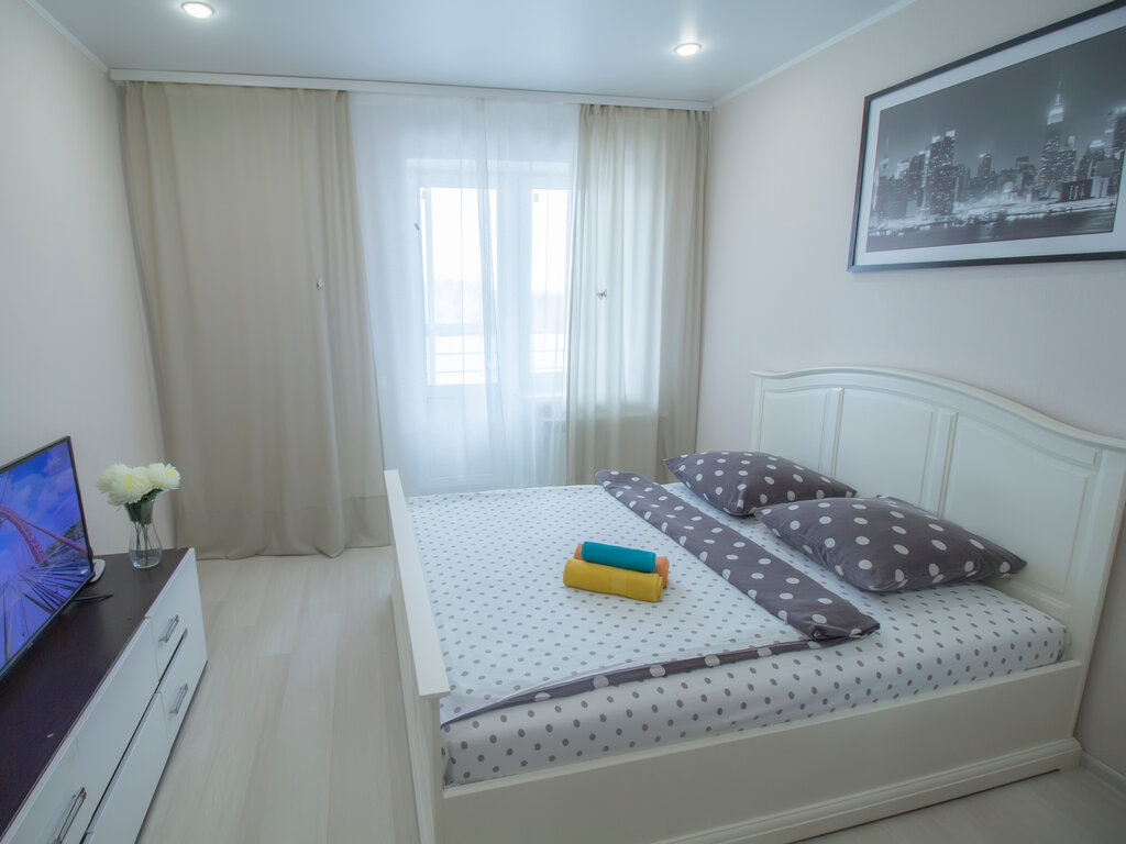 Kısa süreli konaklama Emerald Apartments, Obninsk, foto