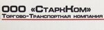 Stark Kom (Shaposhnikova Street No:15), i̇nşaat ekipmanı kiralama  Nijni Novgorod'dan