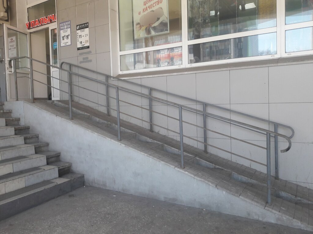 Market У Палыча, Kazan, foto