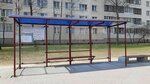 Поликлиника № 20 (Pushkina Avenue No:14), toplu taşıma durağı  Minsk'ten