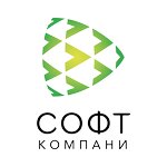 Soft Company (Leningradskiy Avenue No:80к37), yazılım firmaları  Moskova'dan