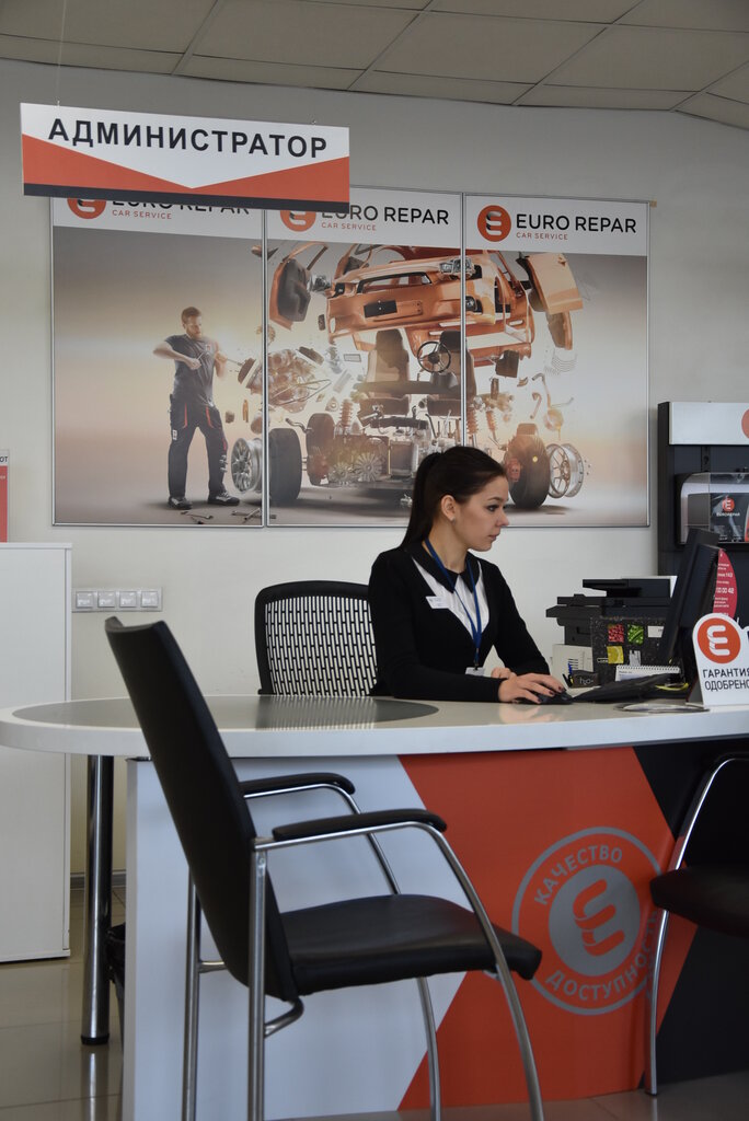 Otomobil servisi Nord-Avto Eurorepar, Tver, foto