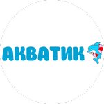 Aquatic (Entuziastov Highway No:53, Moscow), yüzme havuzları  Moskova'dan