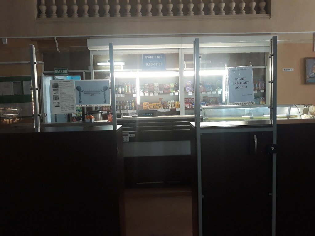 Kafe Буфет № 6, Minsk, foto