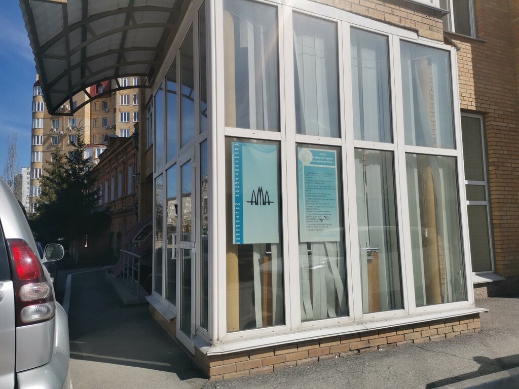 i̇ç mimarlık firmaları AMA, Omsk, foto