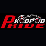 Kovrov Pride (prospekt imeni 50 let Oktyabrya No:78), oto döşeme  Saratov'dan