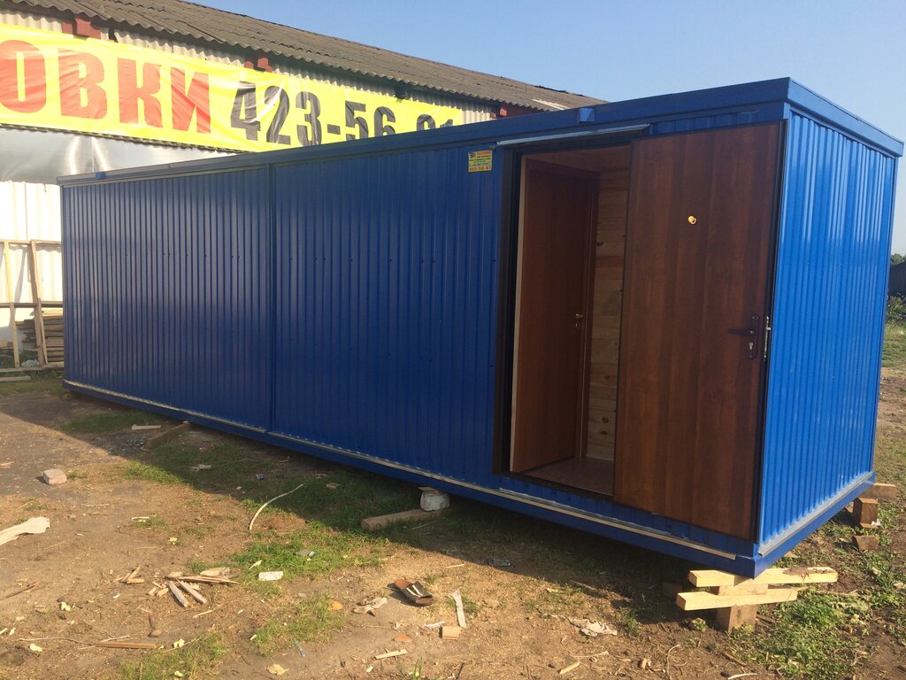 Prefabrik binalar Модуликс, Nijegorodskaya oblastı, foto