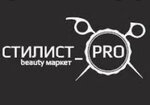 Stilist Pro (Schorsa Street No:64к2, Belgorod), kozmetik ve parfümeri mağazaları  Belgorodskaya oblastından