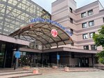 Scientific and Practical Center for Specialized Medical Care for Children named after V. F. Voino-Yasenetsky (Aviatorov Street No:38, Moscow), uzmanlık hastaneleri  Moskova'dan