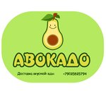 Авокадо (Tranzitnaya ulitsa No:1, posyolok gorodskogo tipa Taksimo), hazır yemek teslim servisleri  Buriatya'dan