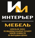 Interyer mebel (Krasnaya Street No:7Ак3), i̇ç dekorasyon ürünleri  Tambov'dan
