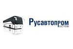 Rusavtoprom-rostov (Oktyabrskaya Street No:192), otobüs tamiri ve satışı  Stavropol'dan