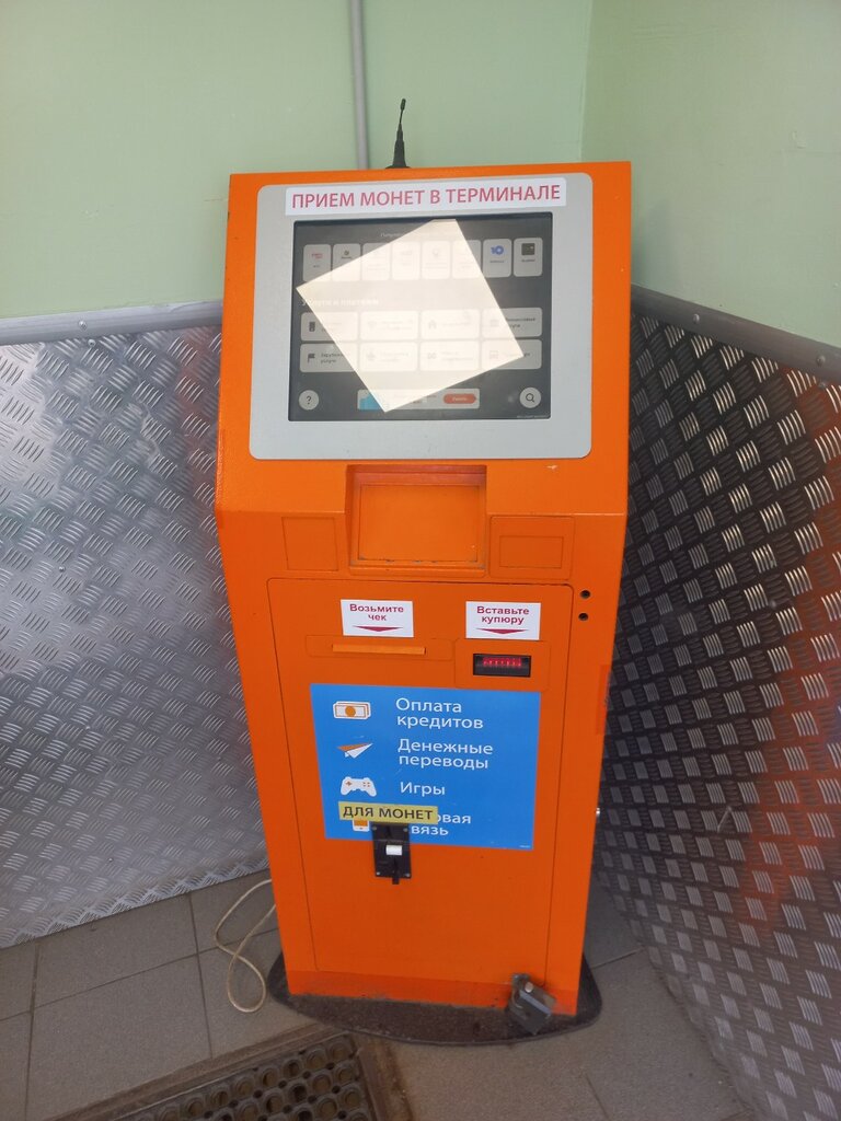 Ödeme terminali QIWI, Tver, foto