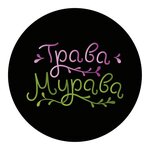 Trava-Murava (Kirova Street No:108), seracılık  Novosibirsk'ten