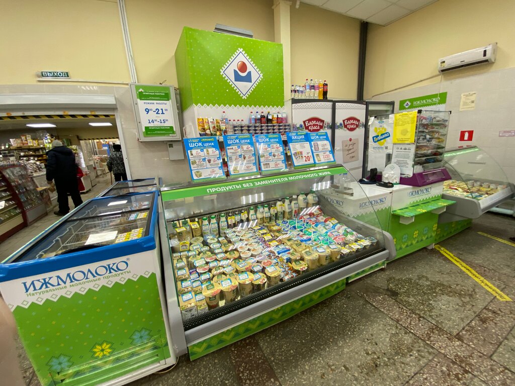 Süt ürünleri satış mağazaları Izhmoloko, Izhevsk, foto