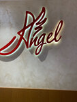 Angel (Musorgskogo Street No:10А), ayakkabı mağazaları  Kaliningrad'dan