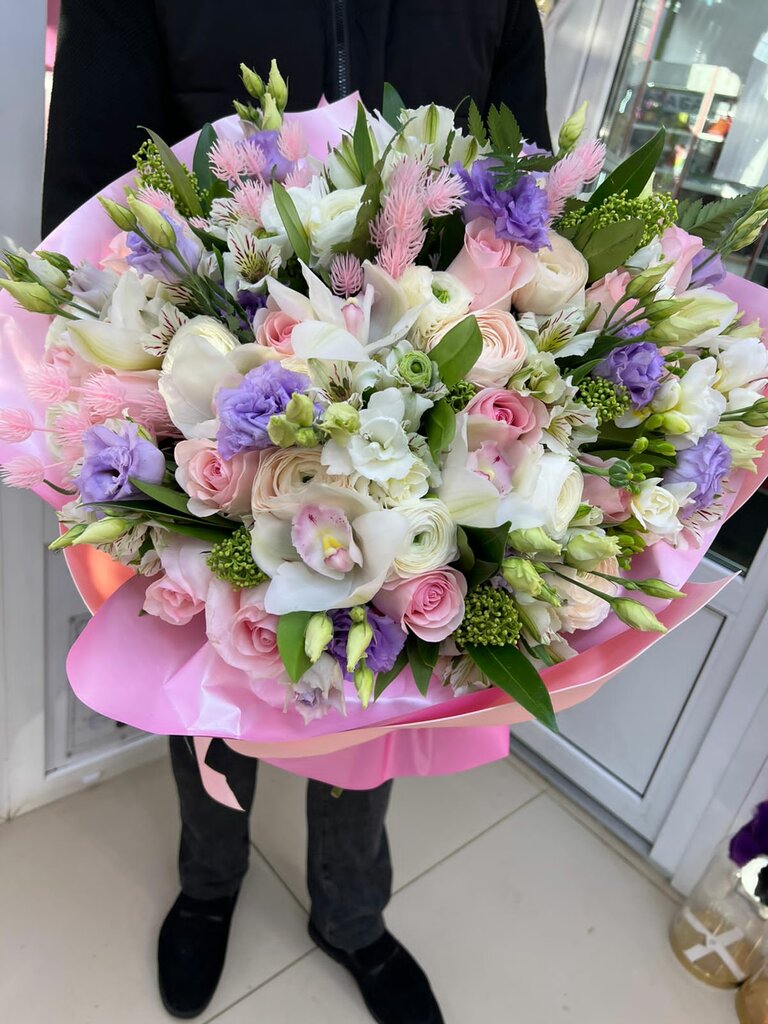 Çiçekçiler Букет счастья, Kotelniki, foto