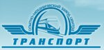 Transport Center (ulitsa Baranova No:2А), endüstriyel alet üreticileri  Omsk'tan
