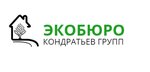 Экологическое бюро (Vybornaya Street No:56), çevre dernekleri  Novosibirsk'ten